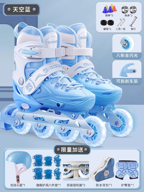 Girls skates roller skates for girls roller skates for beginners brand ...