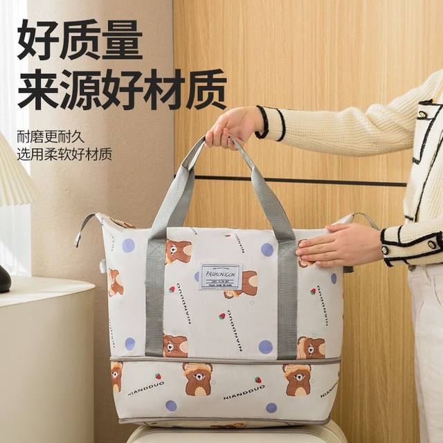 Travel bag luggage bag foldable expansion storage bag large capacity ...