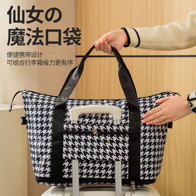 Travel bag luggage bag foldable expansion storage bag large capacity ...