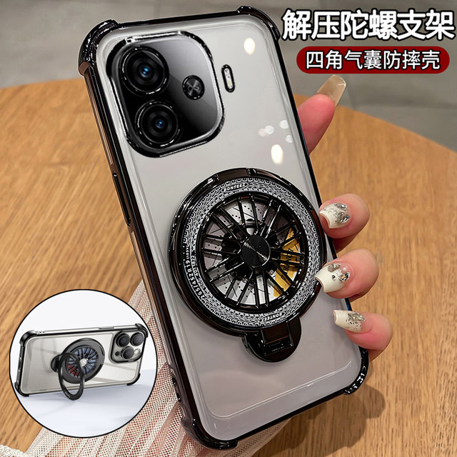 vivoiqooz9 mobile phone case iqooz9turbo ten transparent protective ...