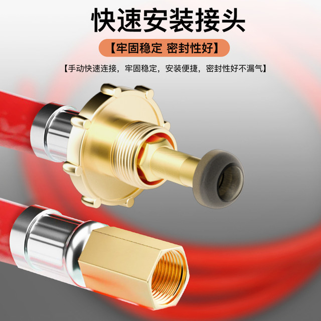 Liquefied gas flame roasting gun gas singeing spray gun head flame gun ...