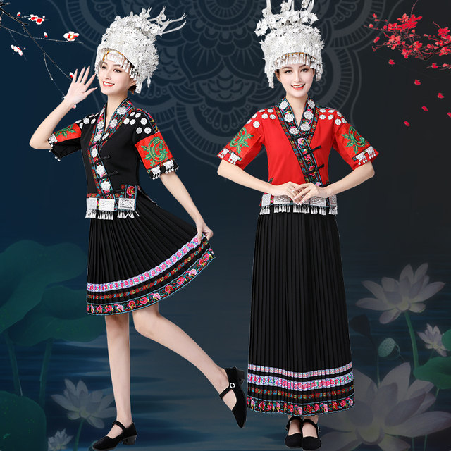 Ethnic Minority Costumes for Women, Adult Miao Clothes, Dance Costumes, Yunnan Zhuang, Yao and ...