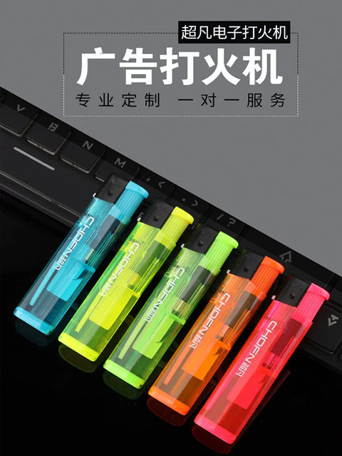 Extraordinary 50-pack open flame lighter, windproof and durable ...
