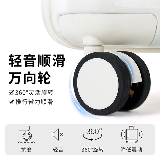 Front opening charging suitcase women's suitcase 20-inch suitcase ...