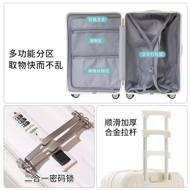 Front opening charging suitcase women's suitcase 20-inch suitcase ...