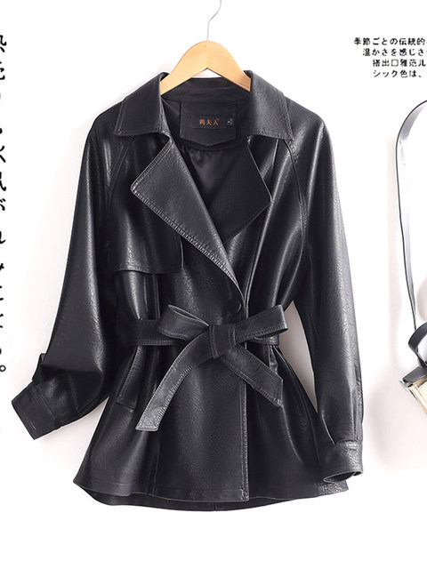 Haining leather leather jacket female autumn and winter 2024 new high ...