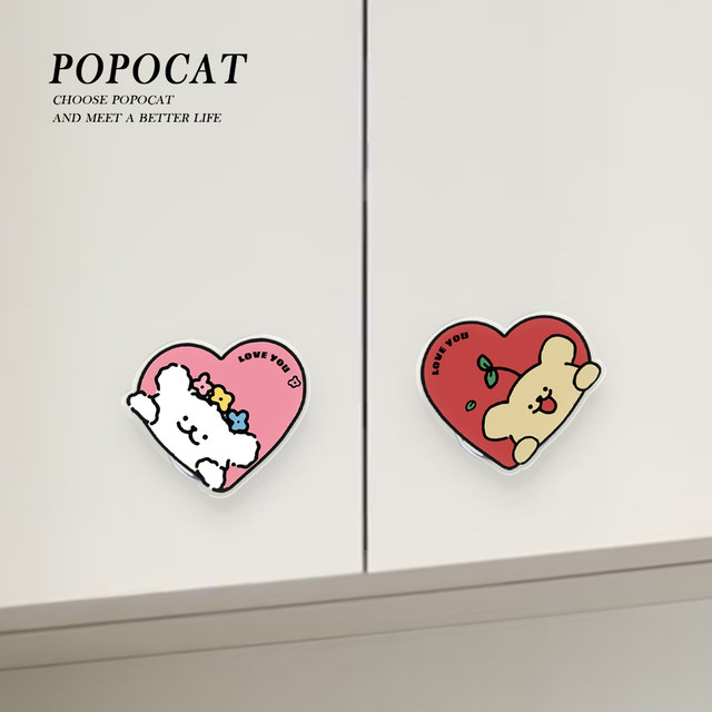Cartoon Puppy Cabinet Door Handle Acrylic Punch-free Handle Wardrobe ...