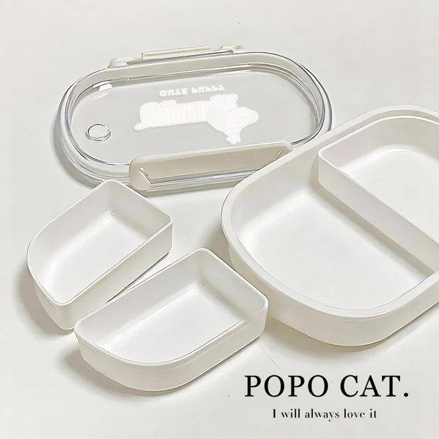 Cute microwave heated lunch box office worker lunch box primary school ...