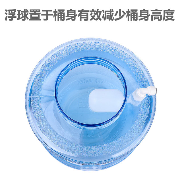 Water dispenser mineral water bucket float water purifier automatic ...