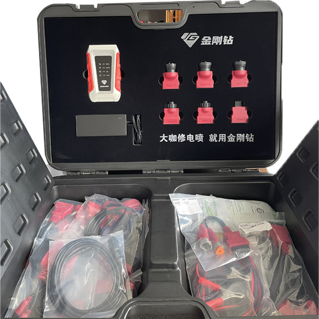 Vajrayana Diamond Champions Edition Vajrayana 3.0 Diesel Commercial ...