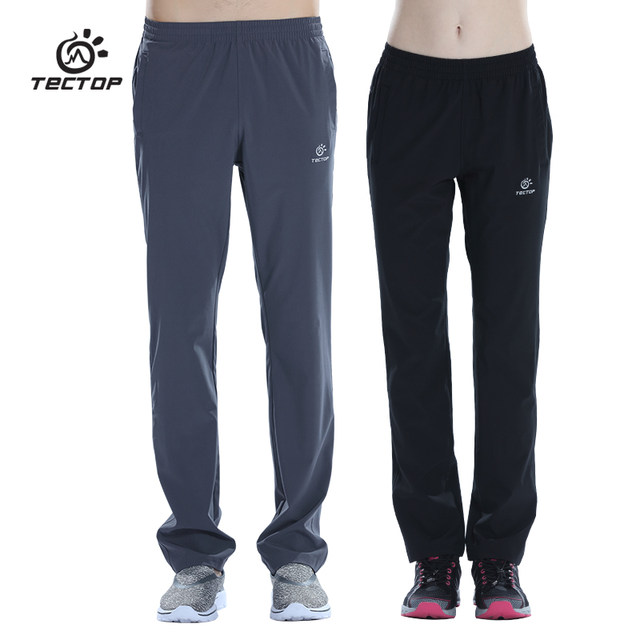 Tantuo outdoor quick-drying pants for men and women summer sports quick ...