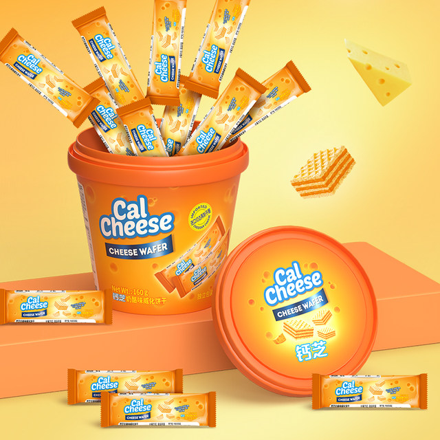 Calcheese calcium cheese wafer biscuits bulk cheese cheese flavor wafer ...