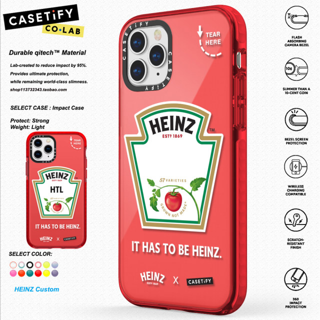Hong Kong purchasing CASETiFY X co-branded Heinz HEINZ mobile phone ...