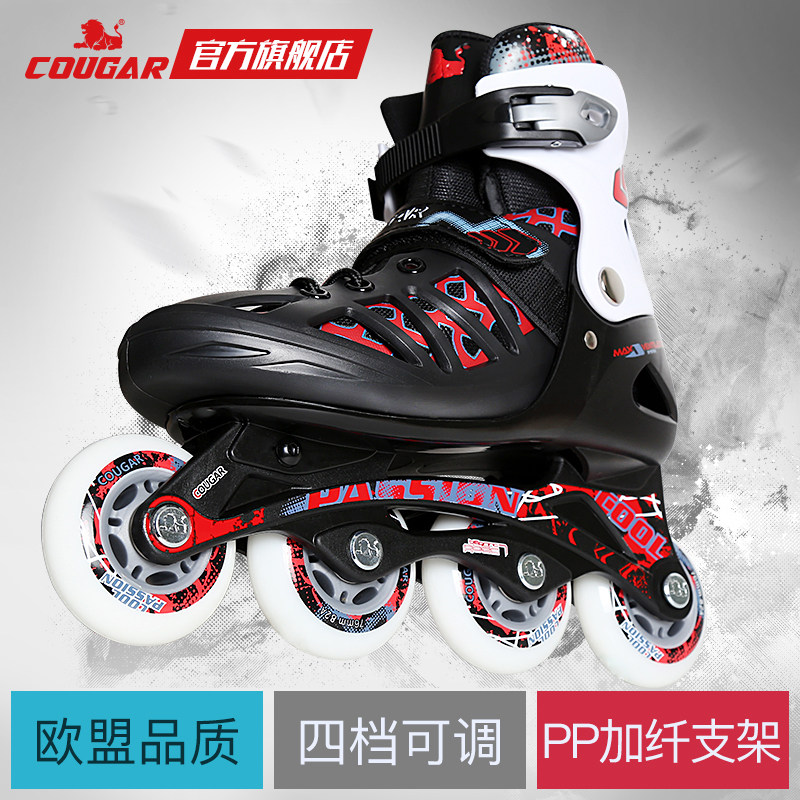 Puma Roller Skates: Adult & College Students Inline Skates, Beginners ...