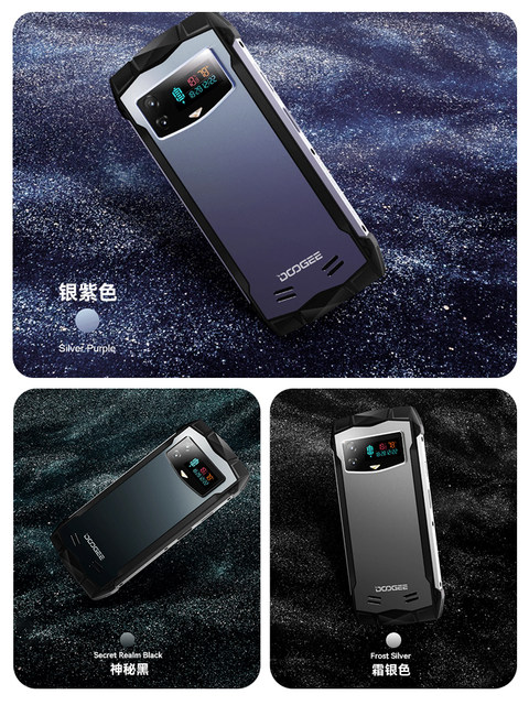 DOOGEE S Mini Doug Mini Portable 4.5-inch Android Google native smart ...