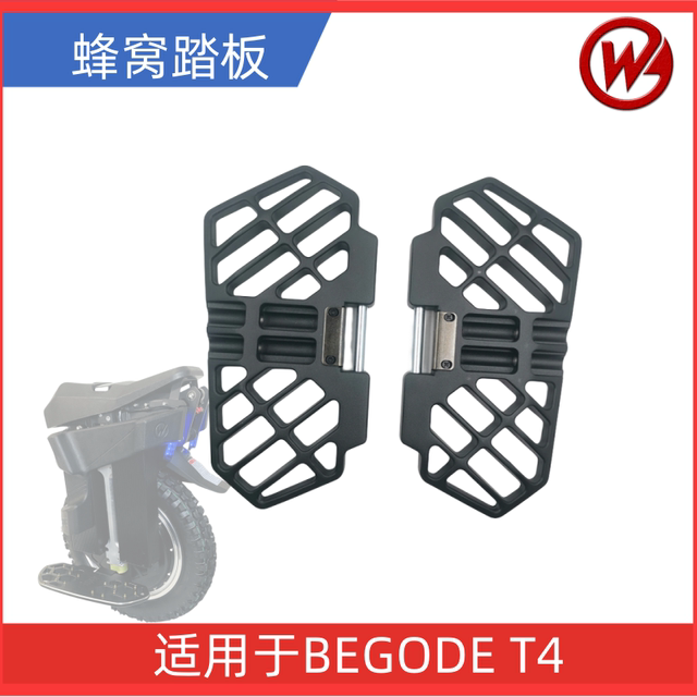 BegodeT4 electric unicycle honeycomb pedal Begode balance car unicycle ...