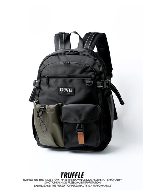 TRUFFLE backpack large capacity travel burden reduction male student ...