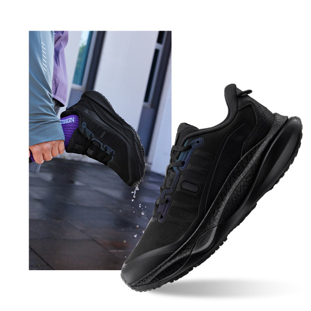 361 degrees red flame 4 rain screen sports shoes men's 2024 autumn and ...