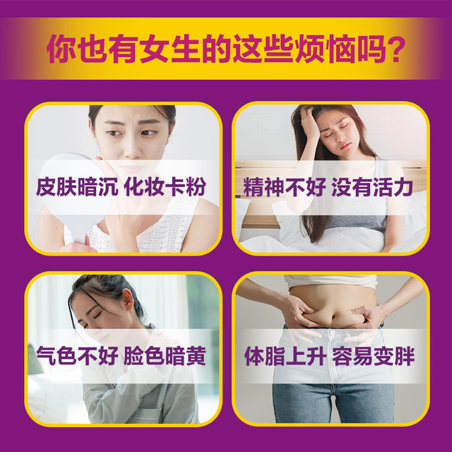 CENTRUM good sale of overseas ladies composite vitamin vitamin C mineral nutritional nutritional ...