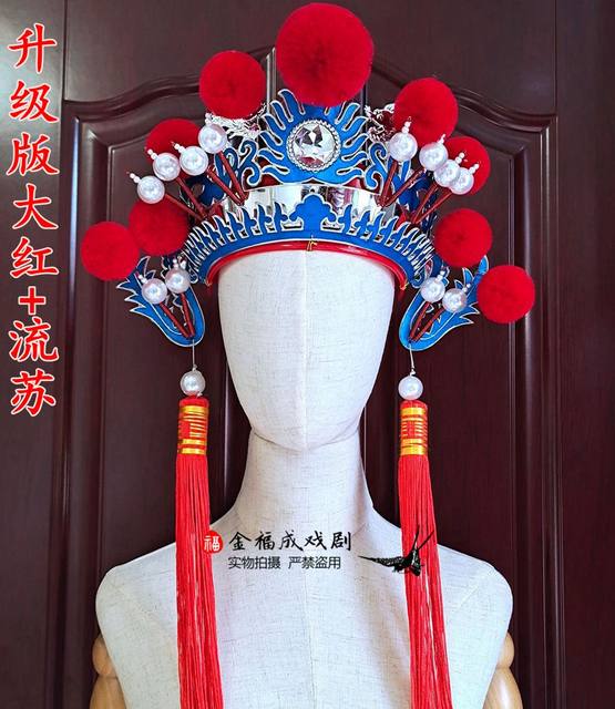 National trend photography costume theme Xiao Hua Dan opera Peking ...