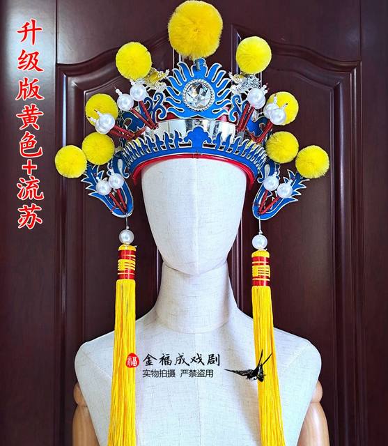 National trend photography costume theme Xiao Hua Dan opera Peking ...