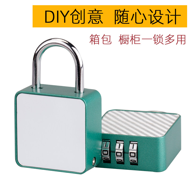 NBYT student dormitory locker - Cute suitcase cabinet combination padlock