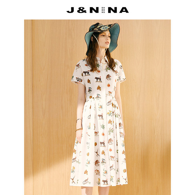 JNINA JNINA Guo Pei Lingsen printed cotton dress women's summer waist ...
