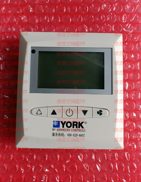 YGCC air -conditioning YGCC ductors hand operator YMOH control panel ...