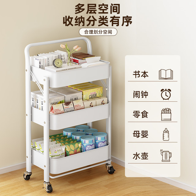 Trolley bookcase rack desktop reading storage floor-standing multi ...