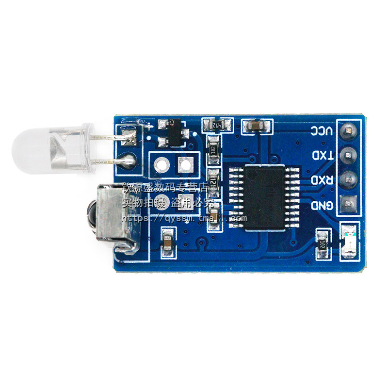 Infrared Decoding Module for NEC Code Infrared Wireless Communication Control for TV Set-Top Box ...