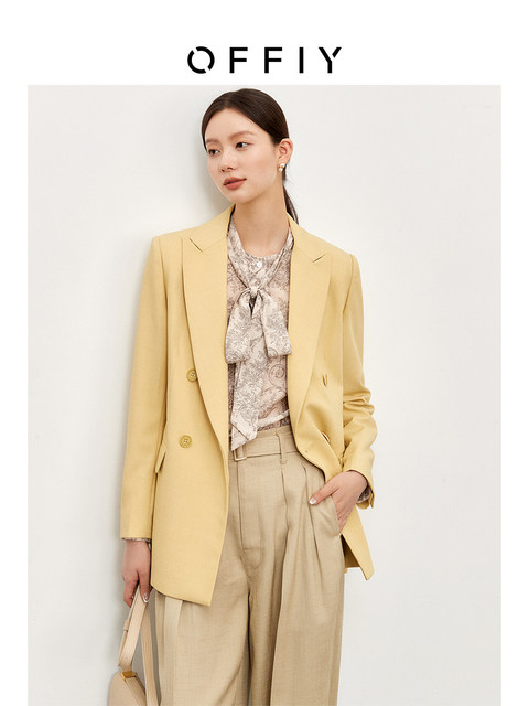OFFIY-Spring vitality, bright yellow, capable temperament, teacher office, gun lapel long suit ...
