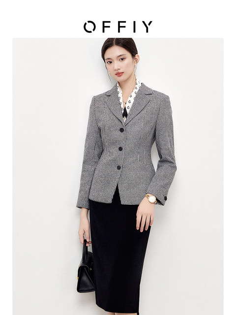 Offiy-pays tribute to the classics! Luxury D*R high-supporting wool blooms black and white ...