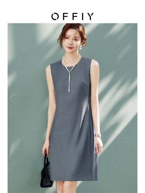 OFFIY-Theor*y classic replica sleeveless round neck commuting professional imitation wool slim ...