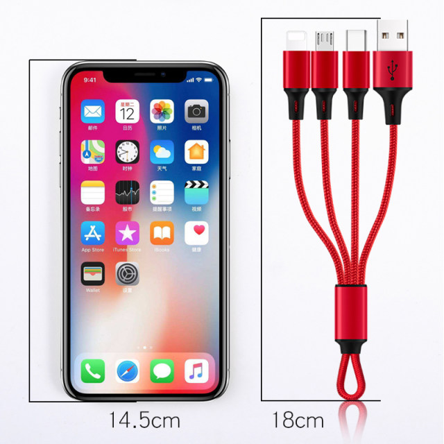 Three-in-one charging cable portable power bank mini short cable 1 to 3 ...