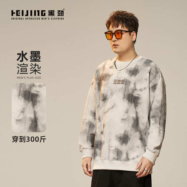 Heijin trendy brand large size sweatshirt men's autumn new 2024 fat men ...