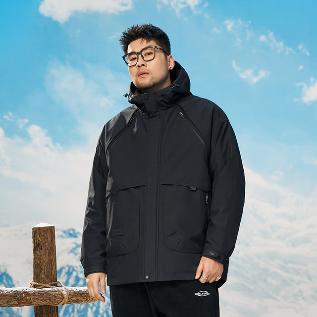 Heijing large size winter men's fat cotton jacket warm and lockable ...