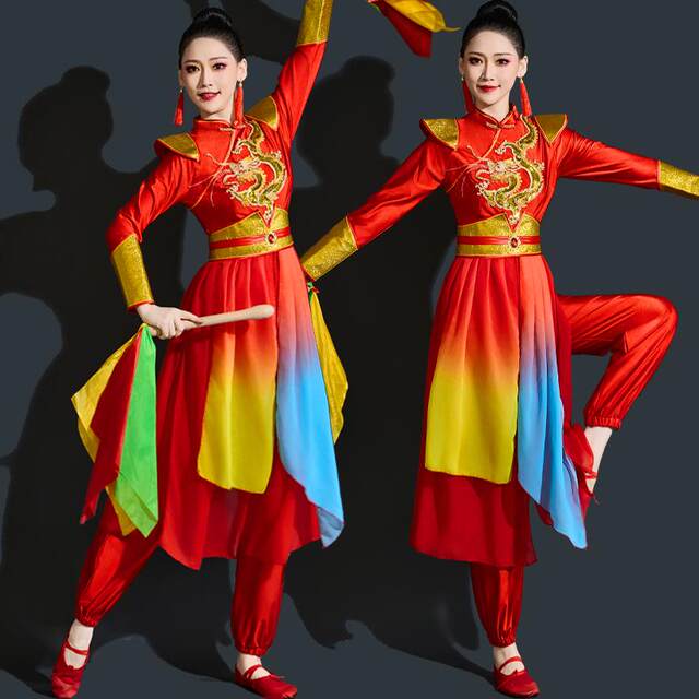 Drum performance costume for women 2025 new waist drum and power gong ...