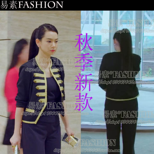 2016 new autumn clothing Hello Qiao An Qiwei and Lu Han's same military ...