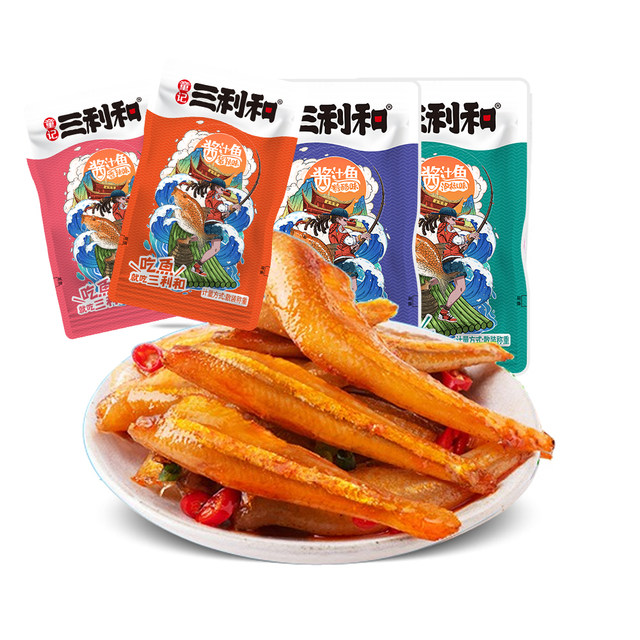 Sanli and sauce Xiaoyuzai Dongting Little Fish Snacks Casual Food ...