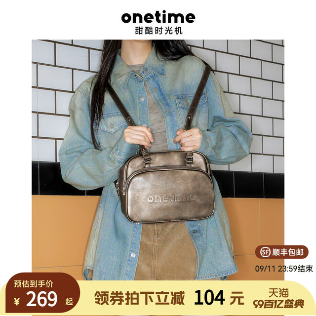 Onetime Dirty Backpack Women's 2024 New Crossbody Bag Original Sweet ...