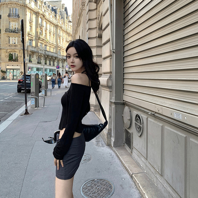 Gyokuu black elastic knitted base top