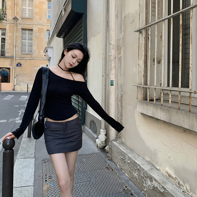 Gyokuu black elastic knitted base top