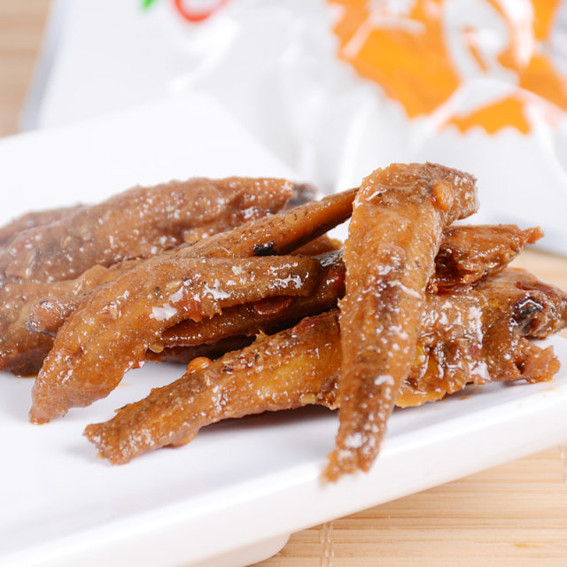 Hunan Shuiwawa Dried Fish Dried Fish 20 Packets Spicy Fish Baby Spicy ...