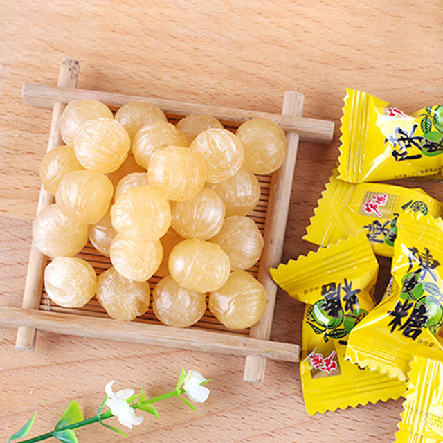 Hongyuan tangerine peel candy fruit flavor authentic plum candy bulk ...