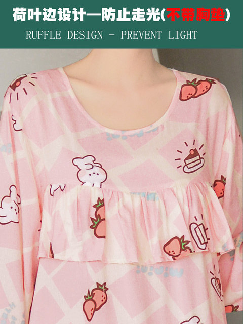 Spring and Autumn female mothers are comfortable and fashionable leak ...