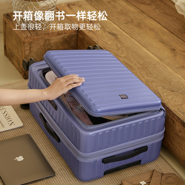 Boarding suitcase women's 20-inch multifunctional front side opening ...
