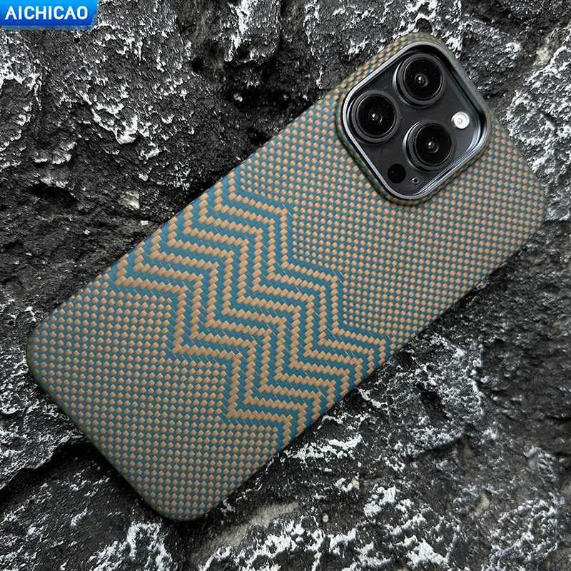 Suitable for Apple 16/15Promax aramid 600D Kevlar mobile phone case all ...
