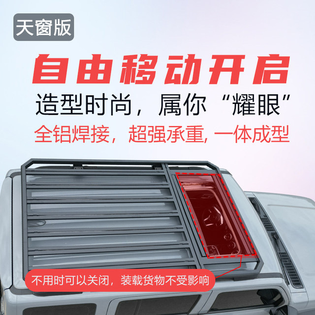 Aian yplus yuan plus leads the C10 Chase G50G10 Grand Cherokee Grand ...