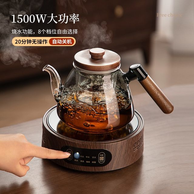 Electric ceramic stove tea cooker tea set 2024 new thickened high ...