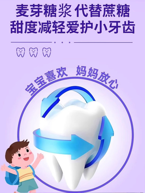 Nanjing Tongrentang DHA Blueberry Lutein Fundon Fundon Children Adult Middle Elderly Children ...